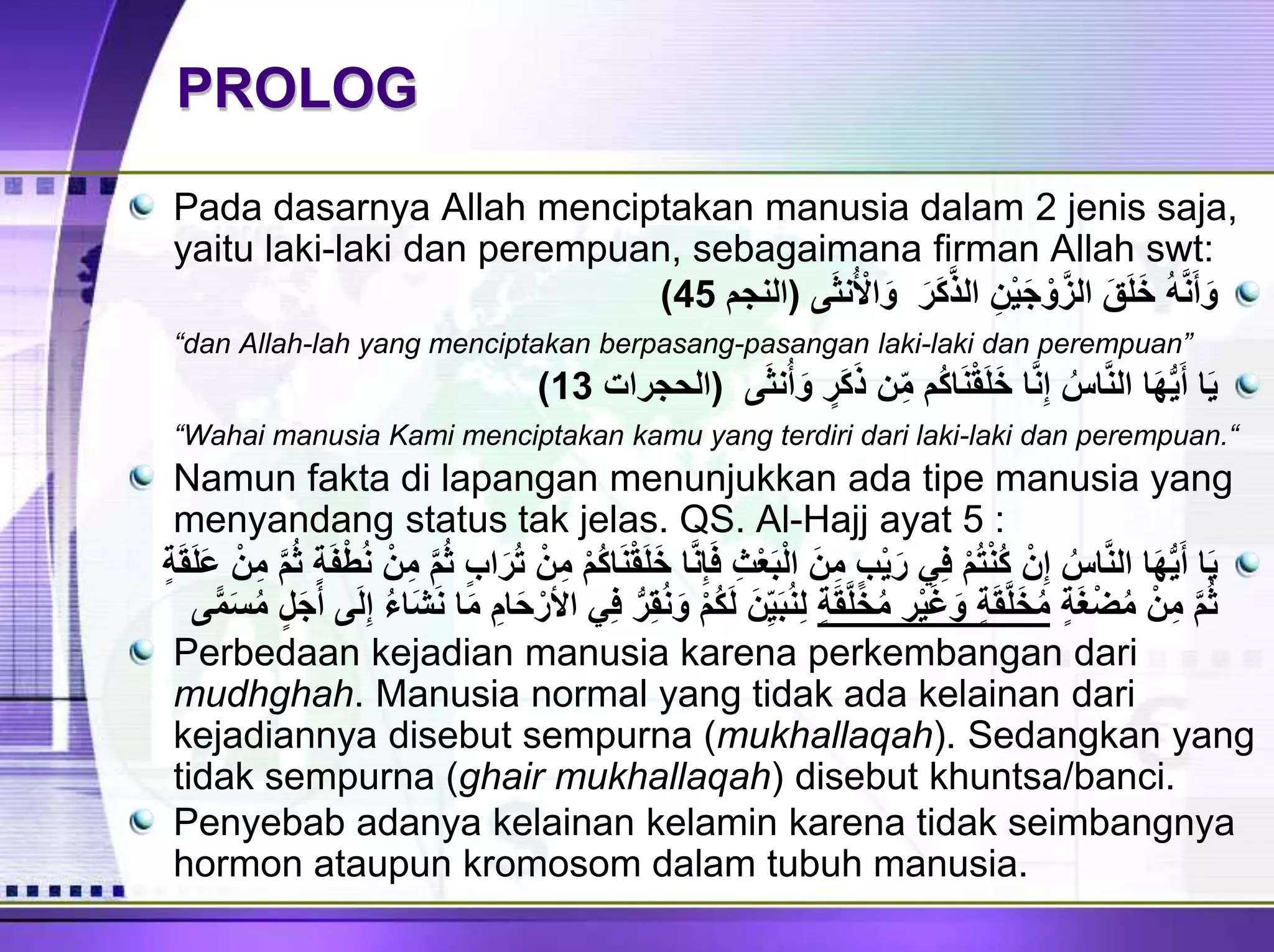 Presentasi 10 - Hukum musik & lagu.ppt