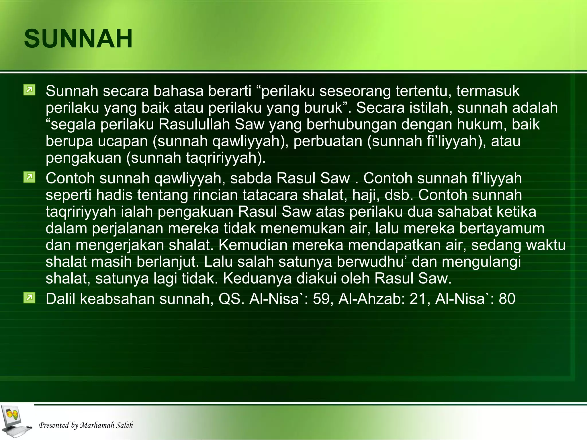 Quran sunnah ijma' qiyas | PPS