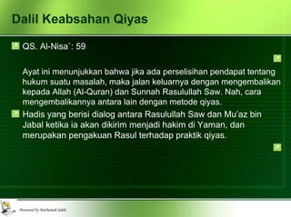 Quran sunnah ijma' qiyas | PPS