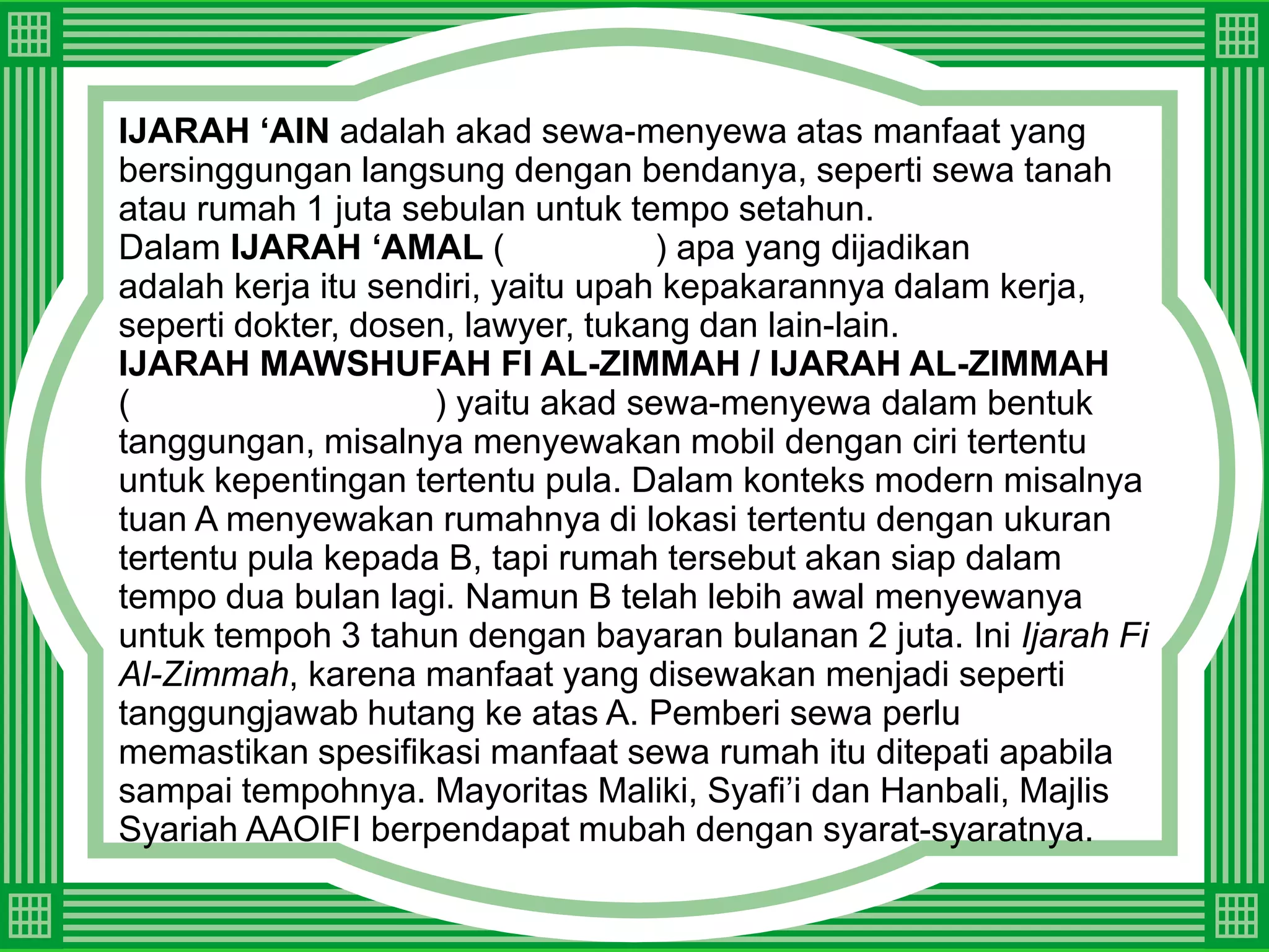 Presentasi ijarah | PPSX