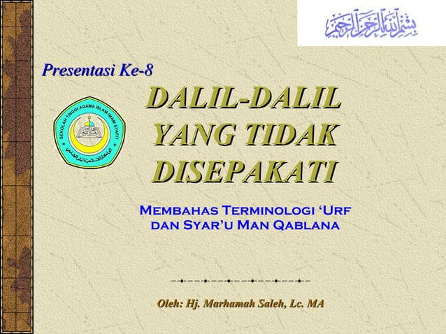 'urf, syar'u man qablana | PPS