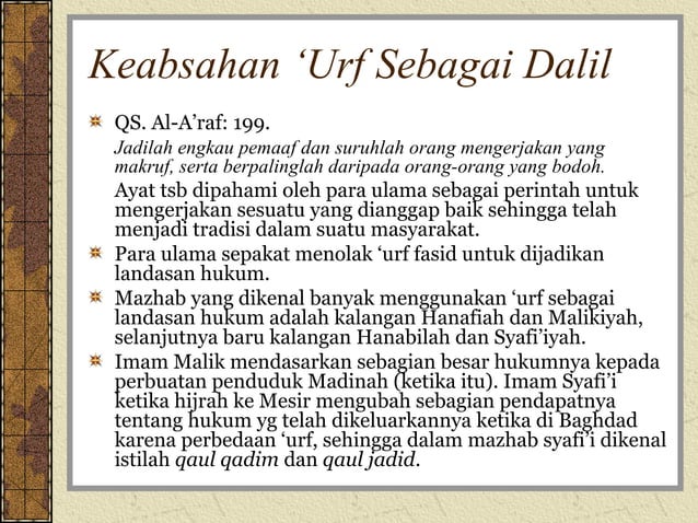 'urf, syar'u man qablana | PPS