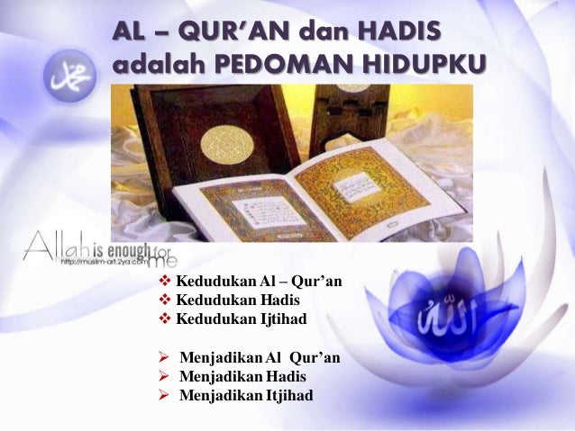 Agama Islam : alquran dan hadist - media pembelajaran elvira