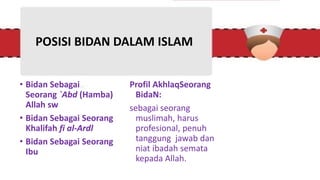 Presentasi agama | PPTX