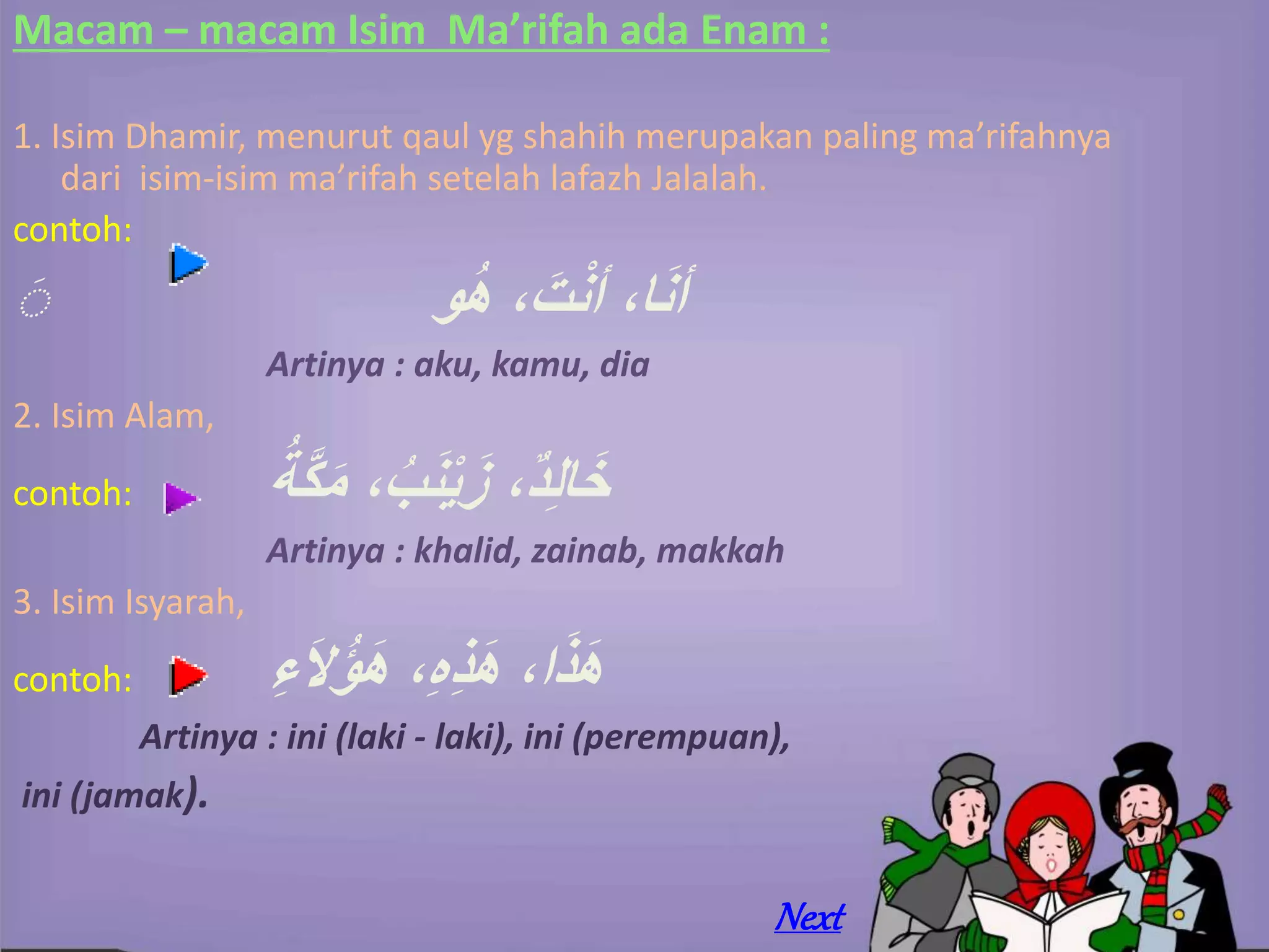 Presentasi bahasa arab | PPTX