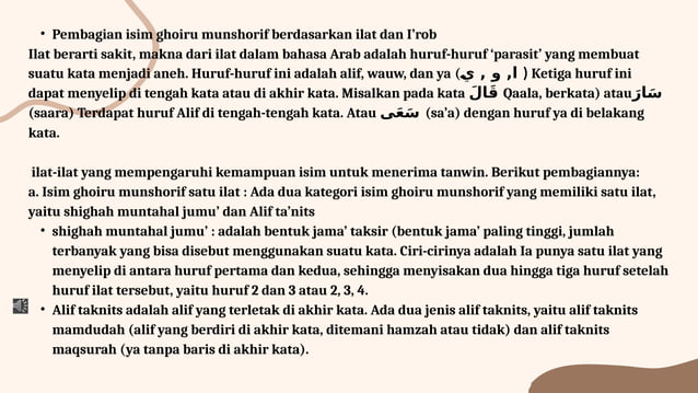 presentasi b arab nahwu dan shorof isim.pptx