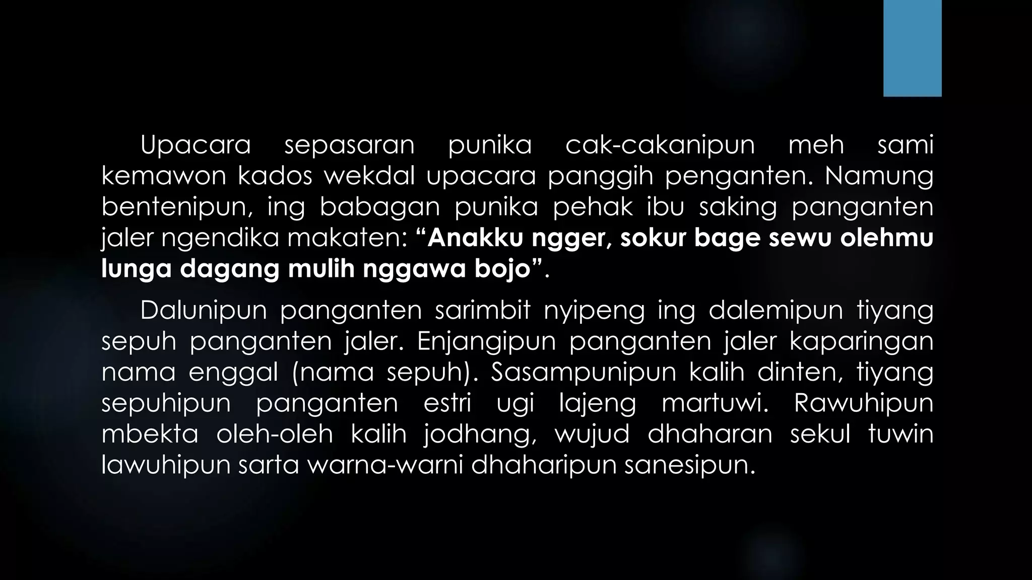 Teks Eksposisi Bahasa Jawa | PPTX