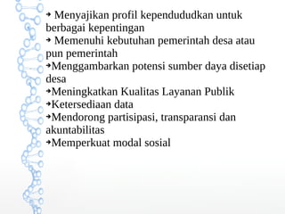 Presentasi SID | ODP