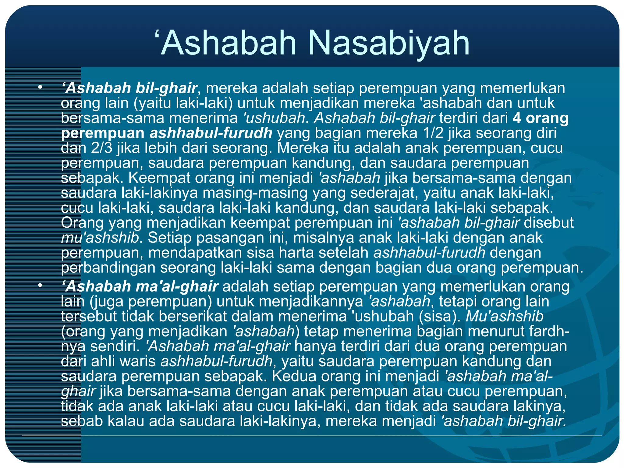 Presentasi Fiqh 12 (Waris) | PPS