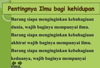 Presentasi ilmu ( irma) | PPTX