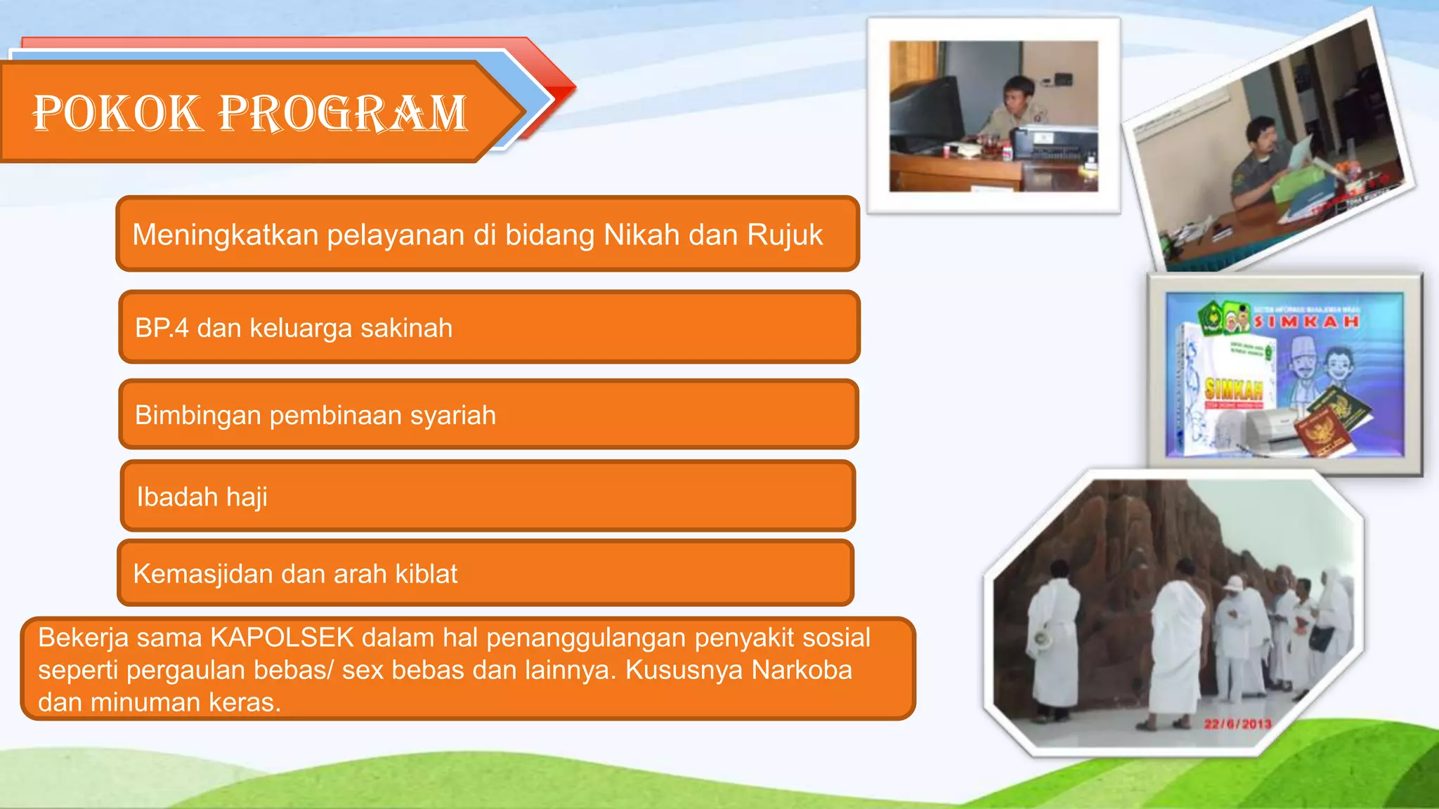 Presentasi kua pringsurat1 | PPTX