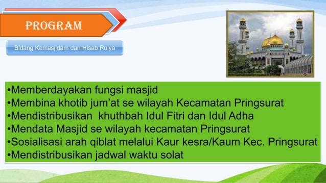 Presentasi kua pringsurat1 | PPT