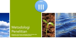 contoh presentasi ppt laporan pengamatan biologi sma | PPTX