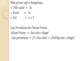 Presentasi matematikprisma | PPT