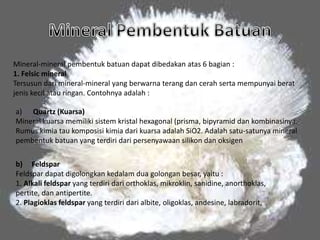 Presentasi mineral (2) | PPTX