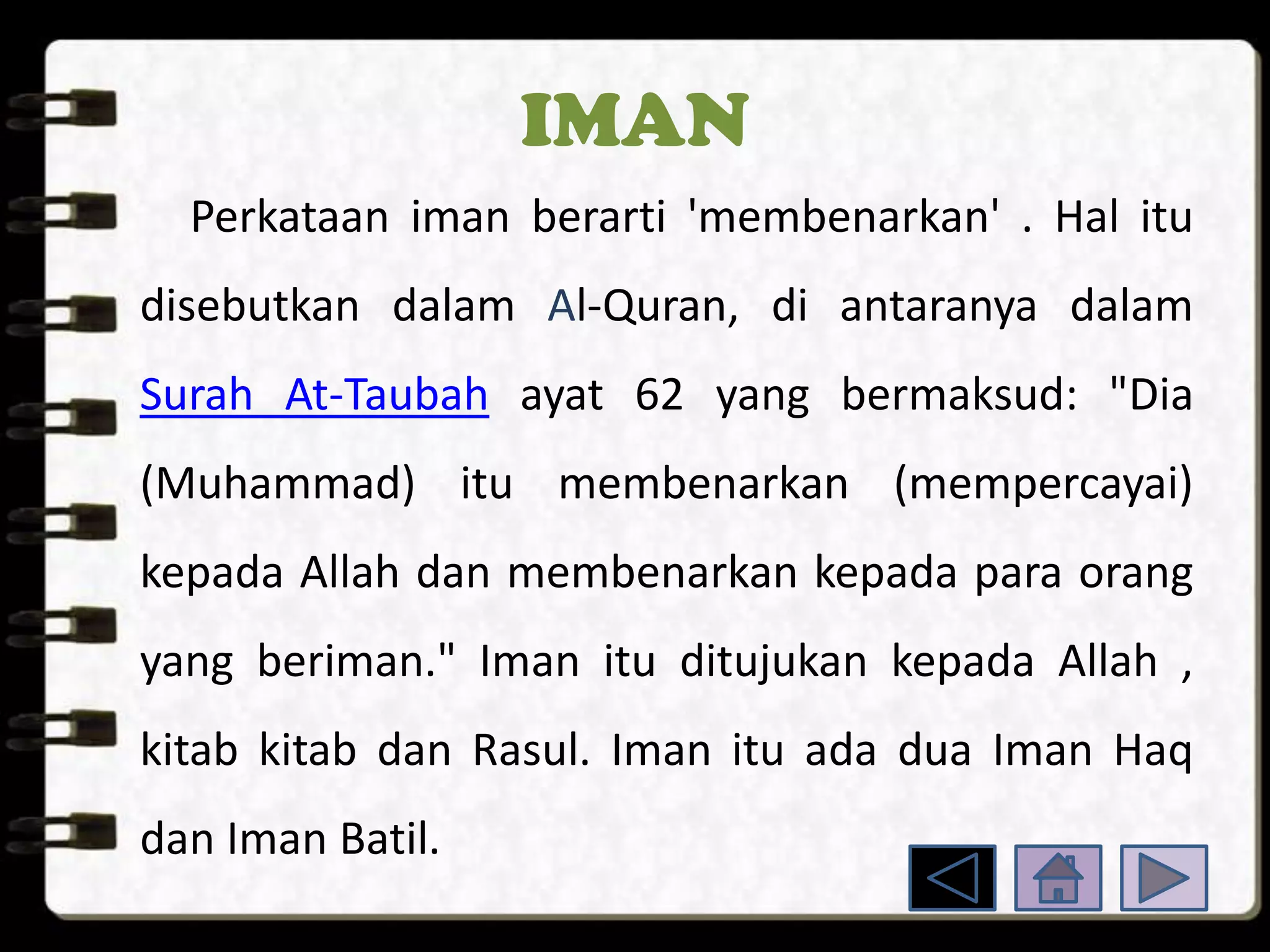 Presentasi integrasi iman, ilmu, dan amal | PPTX