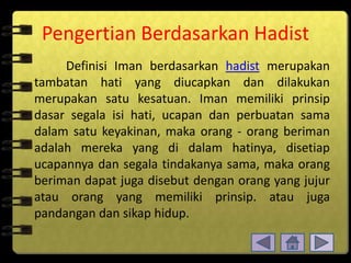 Presentasi integrasi iman, ilmu, dan amal | PPTX