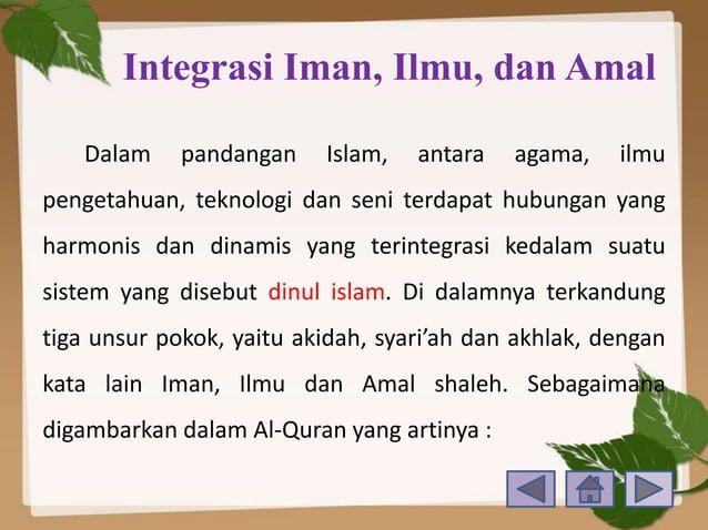 Presentasi integrasi iman, ilmu, dan amal | PPTX
