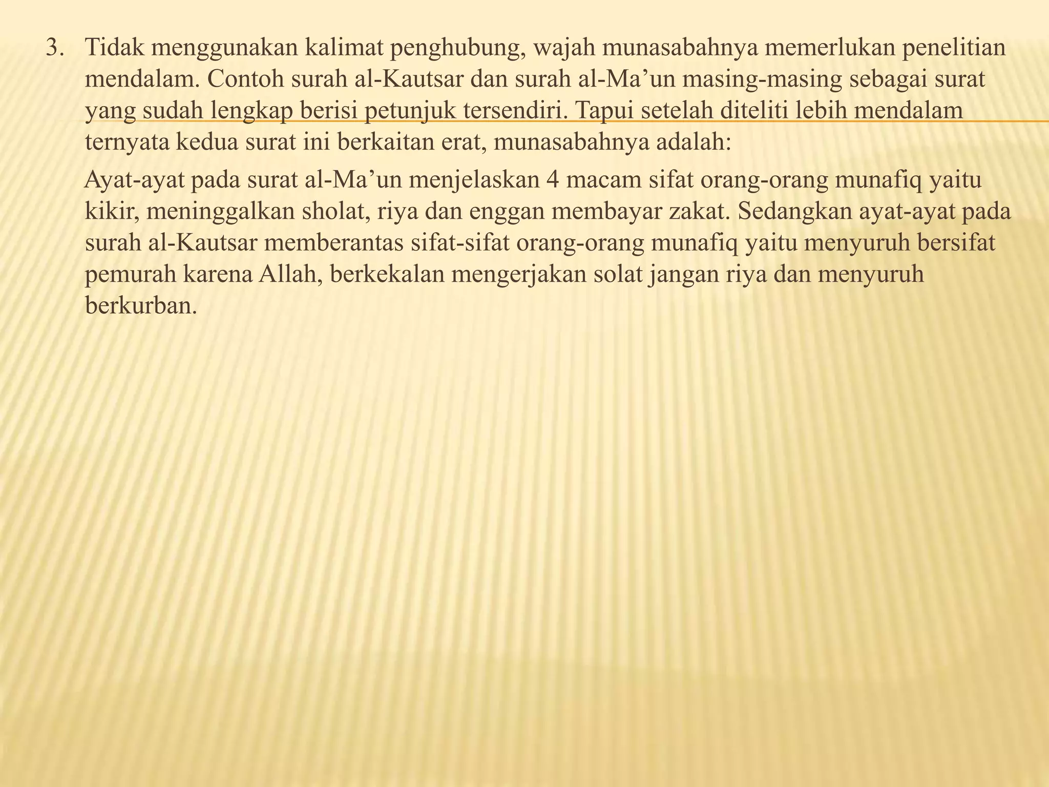Munasabah ayat | PPTX