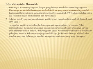 Munasabah ayat | PPTX