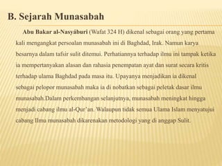Munasabah ayat | PPTX