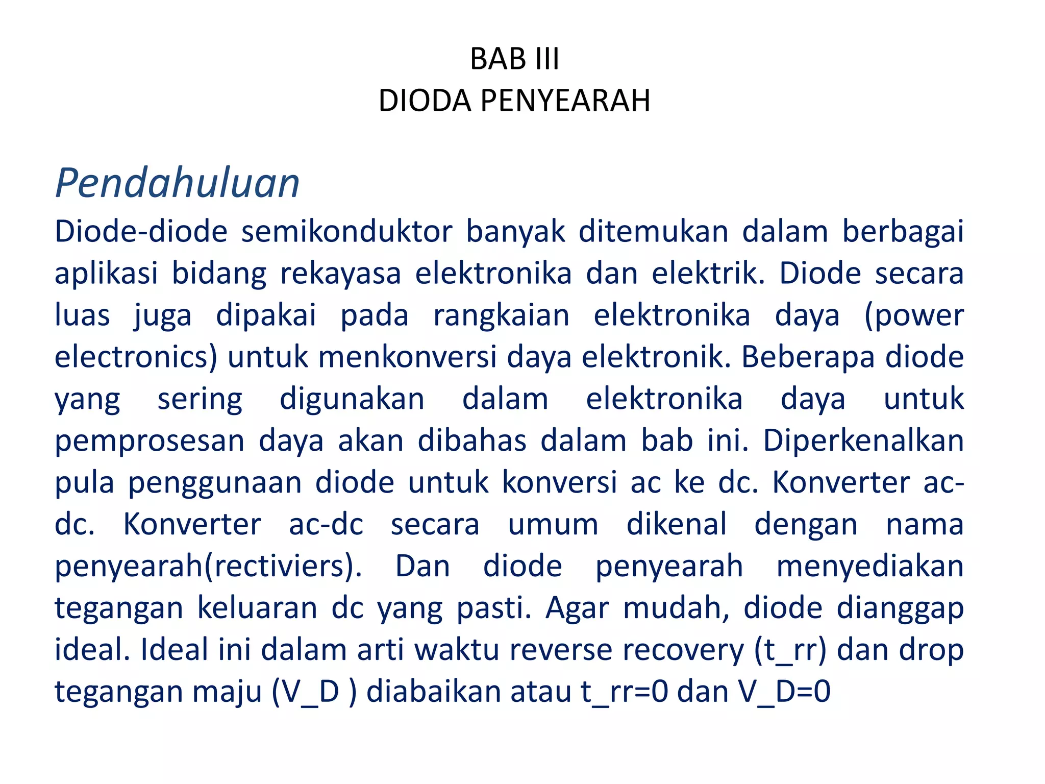 Presentasi rangkaian dioda penyearah | PPTX