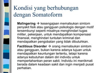 Somatoform Disorder | PPT