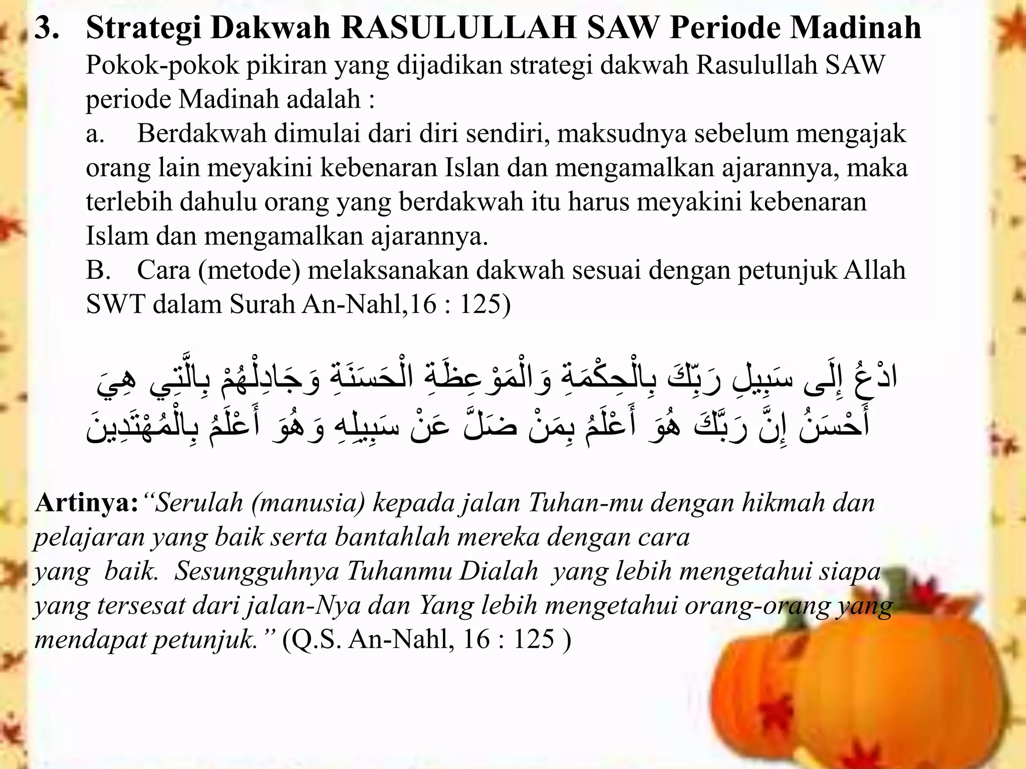 Presentasi strategi dakwah rasulullah periode madinah | PPTX
