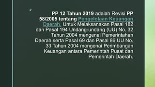 Presentasi uji publik raperda Pengelolaan keuda.pptx