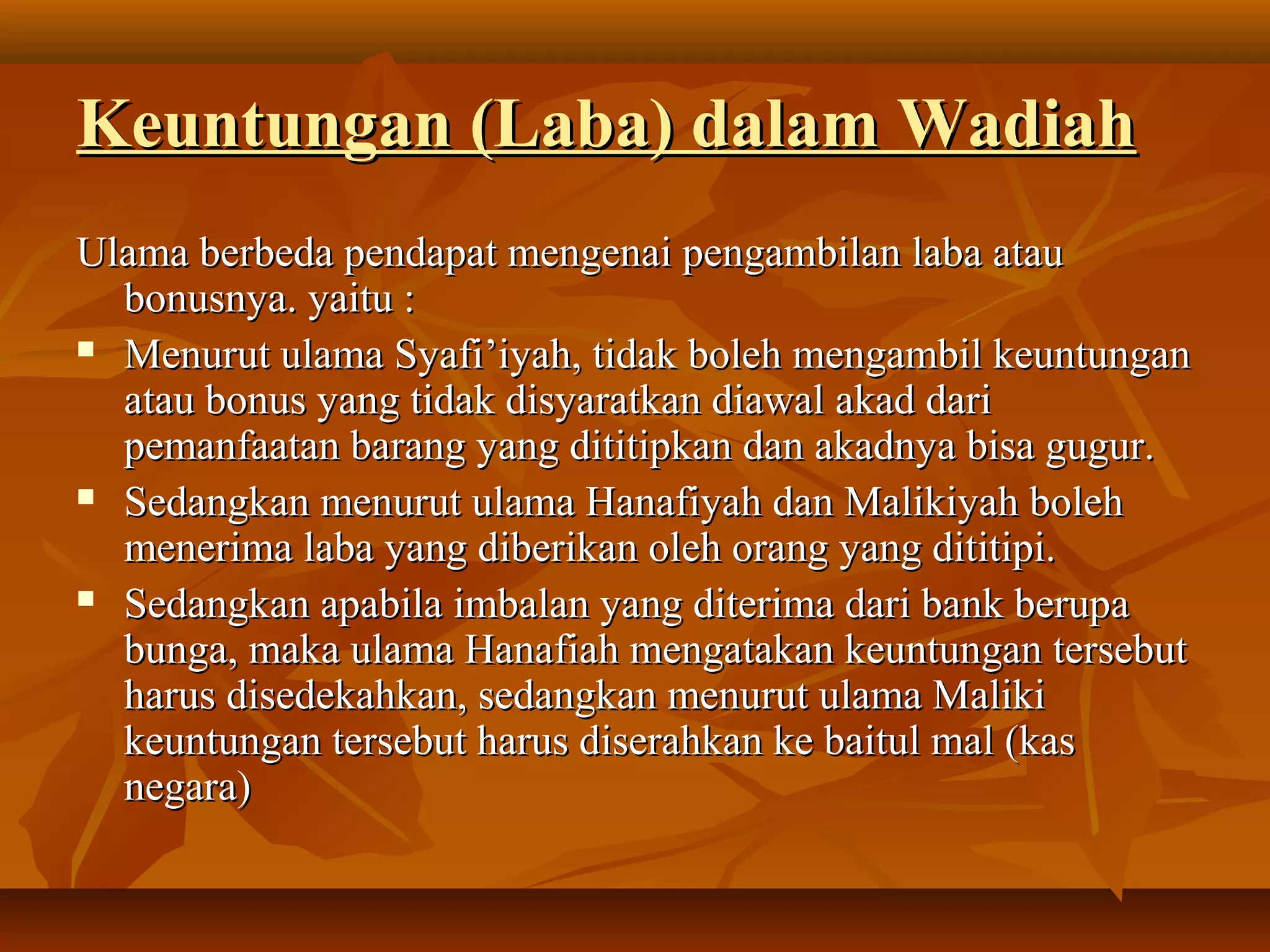 akad wadiah | PPT