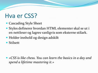Presentasjon css | PPTX