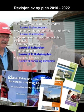 Presentasjon til veivalg | PPT