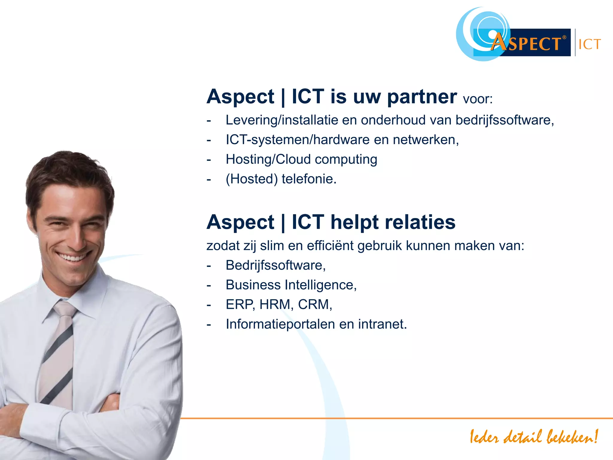 Presentatie Aspect ICT algemeen | PPTX