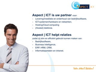 Presentatie Aspect ICT algemeen | PPT