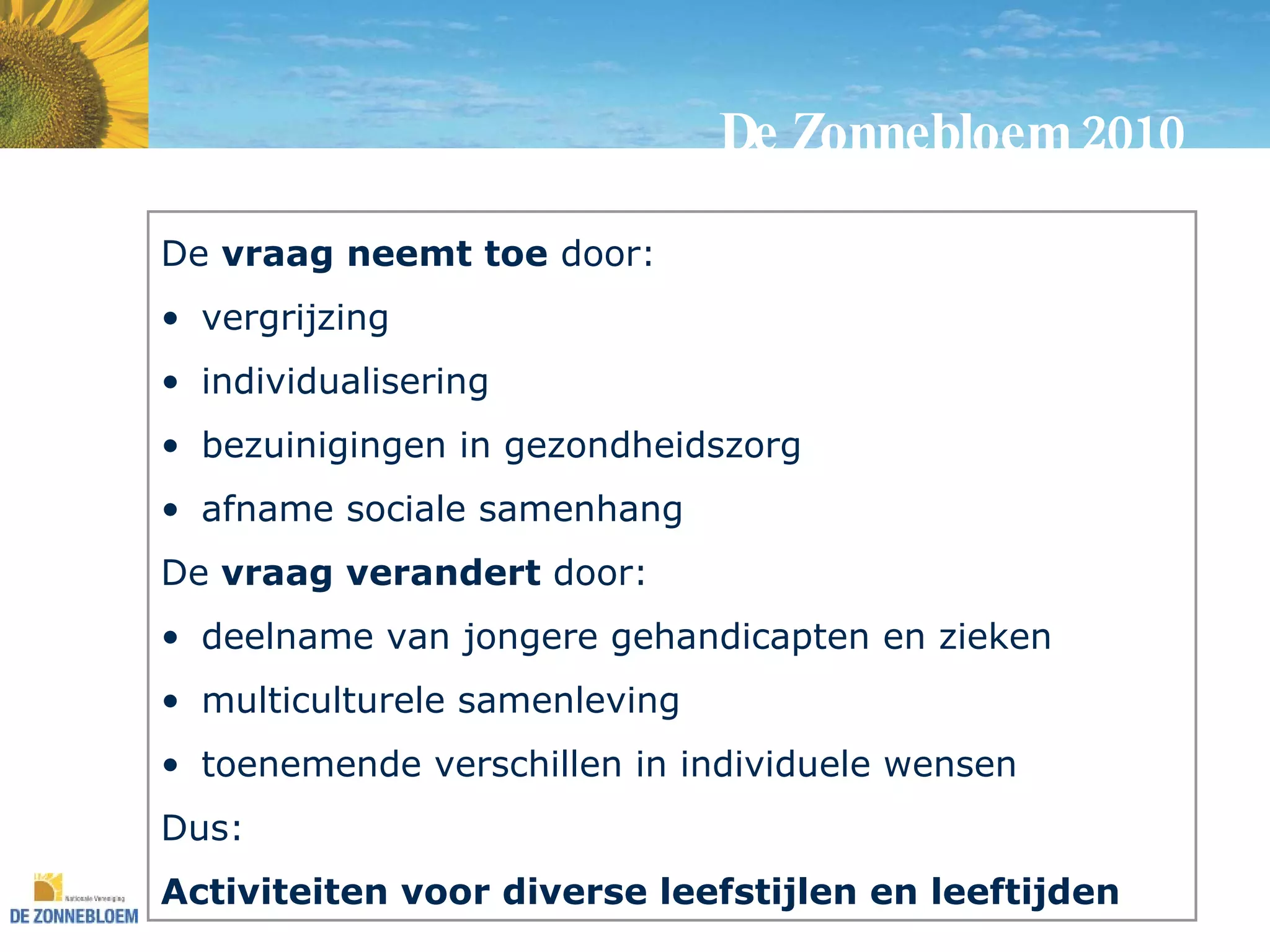 Zonnebloem: presentatie algemene informatie | PPT | Medical Health