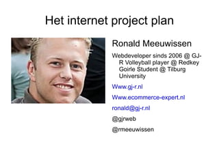 Het internet project plan | PPT