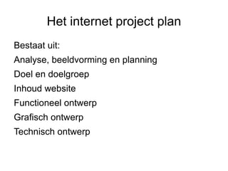 Het internet project plan | PPT