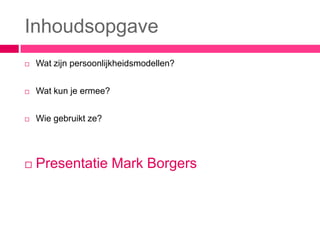 Presentatie masterclass theorie | PPTX