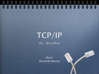 TCP-IP protocol | PDF