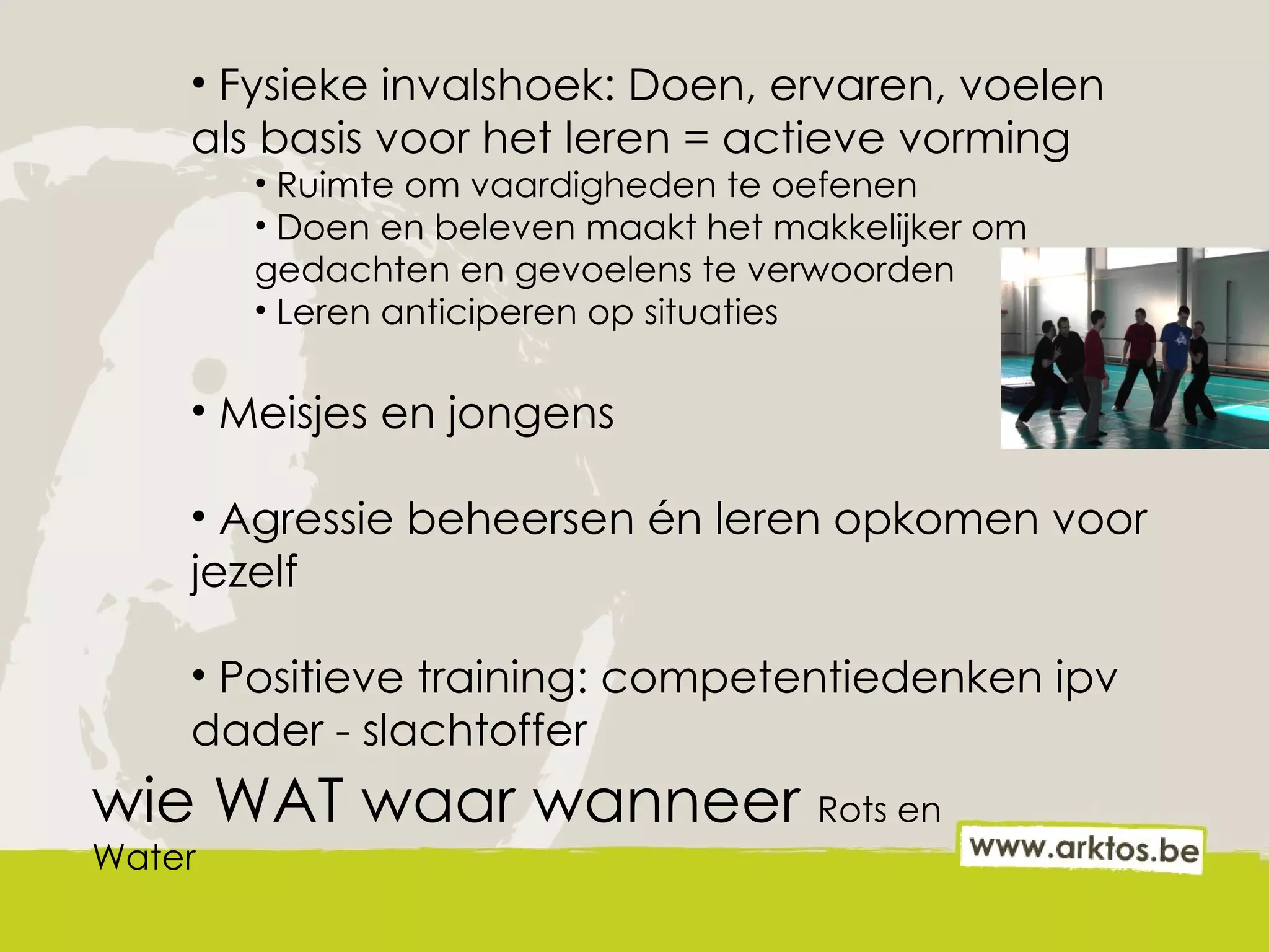 Presentatie rots en water sterk genoeg | PPT