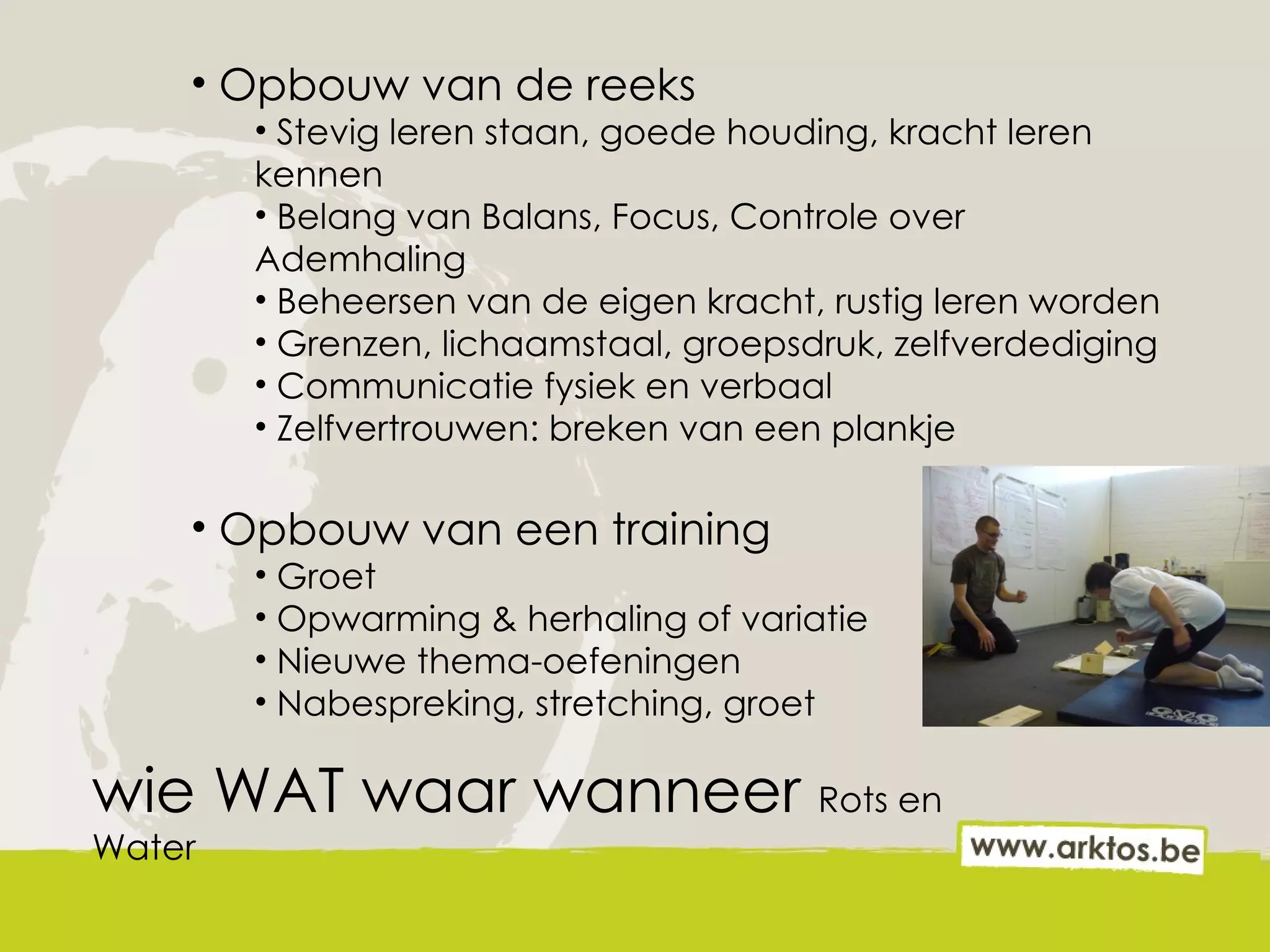 Presentatie rots en water sterk genoeg | PPT