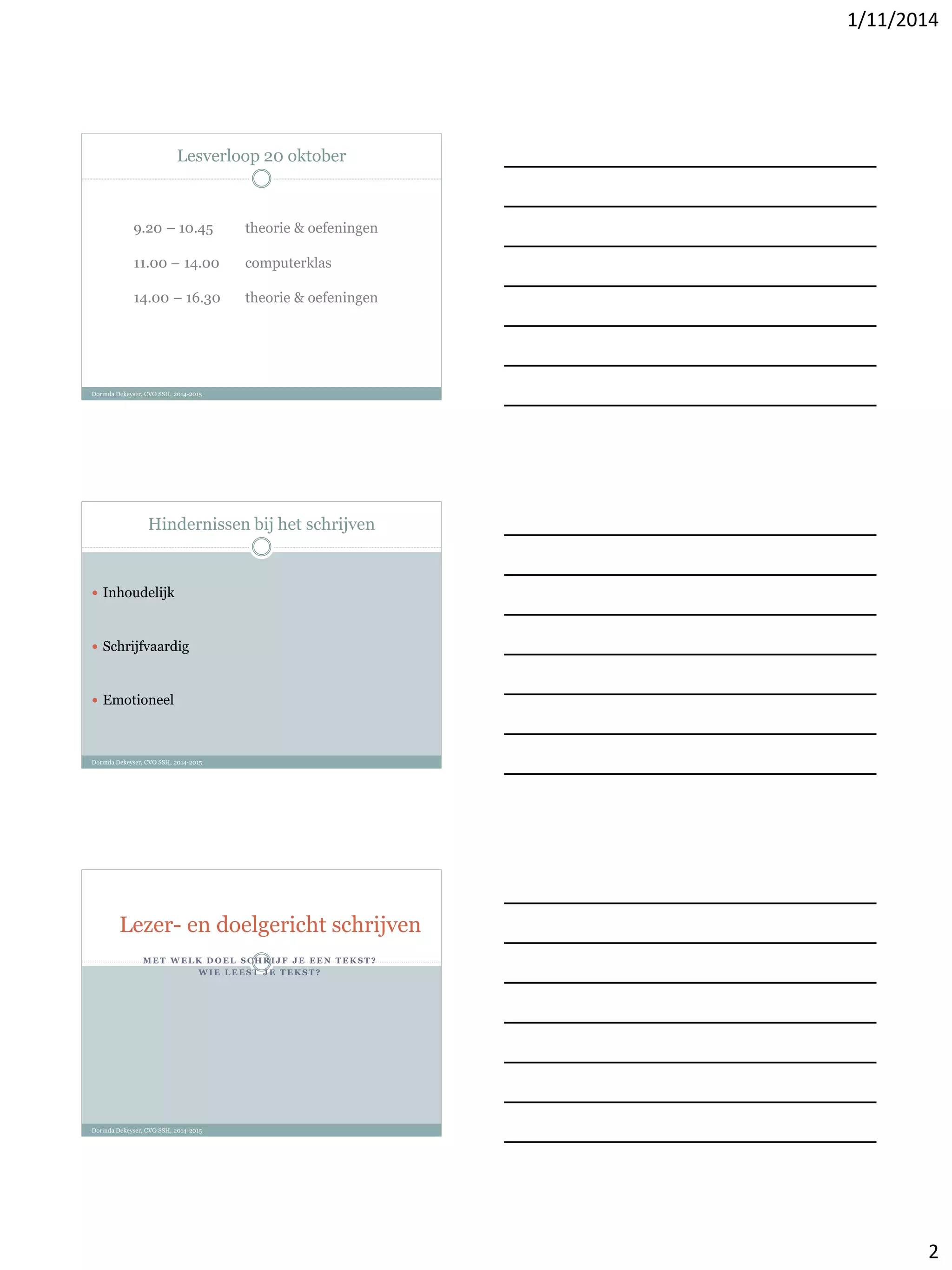 Inleiding: hoe schrijf ik een zakelijke tekst? Lezer- en doelgericht ...