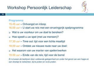 Workshop Persoonlijk Leiderschap | PPT