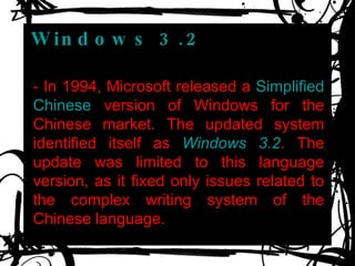 windows 3.2 | PPT