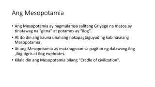 Presentation 1 | PPTX