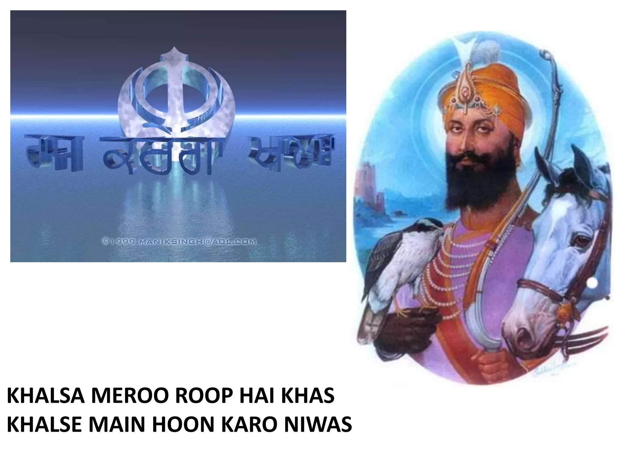 Young people who became Amritdhari | PPT