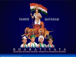 SAHARA INDIA PARIWAR | PPS
