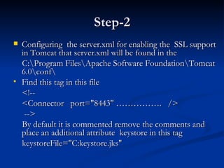 Implementation of ssl injava | PPT