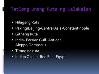 Presentation of | PPT