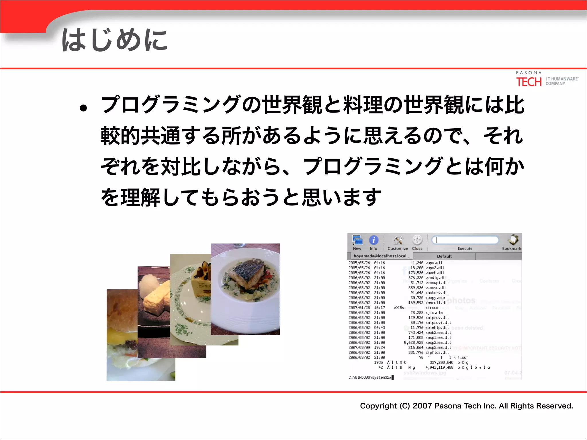 Programminglanguage Ppt 5998